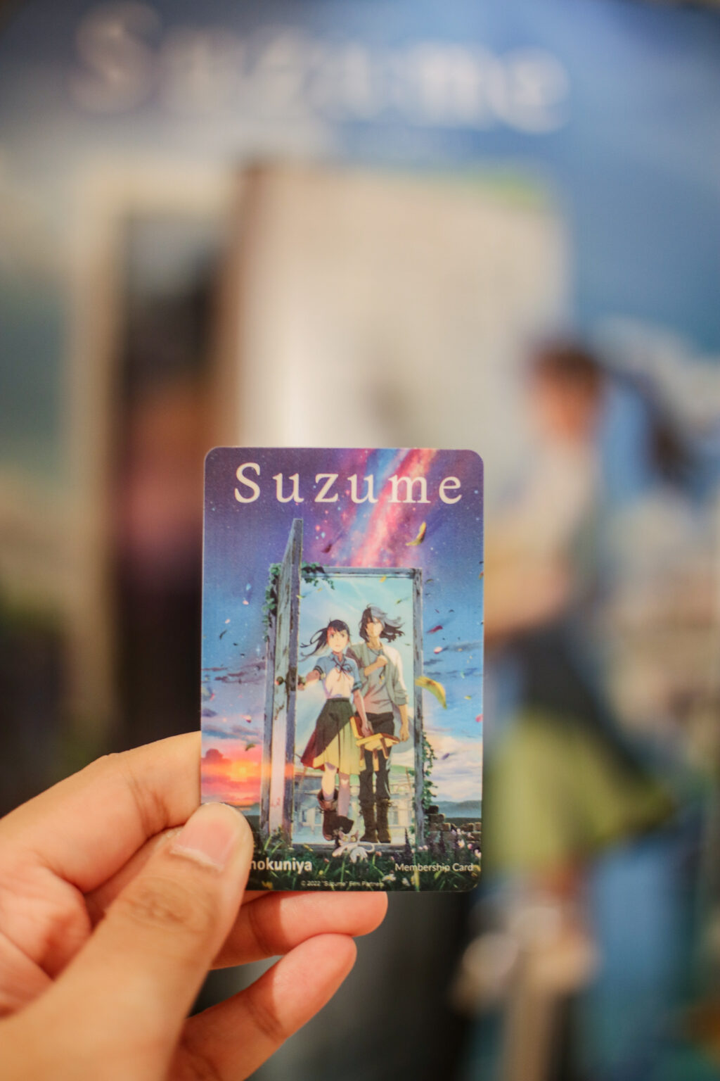 Getting a Bookstore Membership Card – Stay Bookish